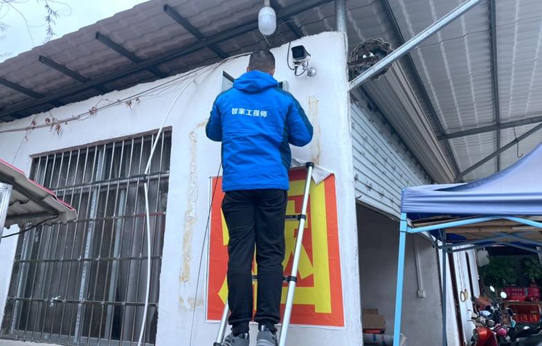 免费上门安装宽带截图