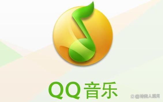 怎么把网易云的歌导入库乐队图标