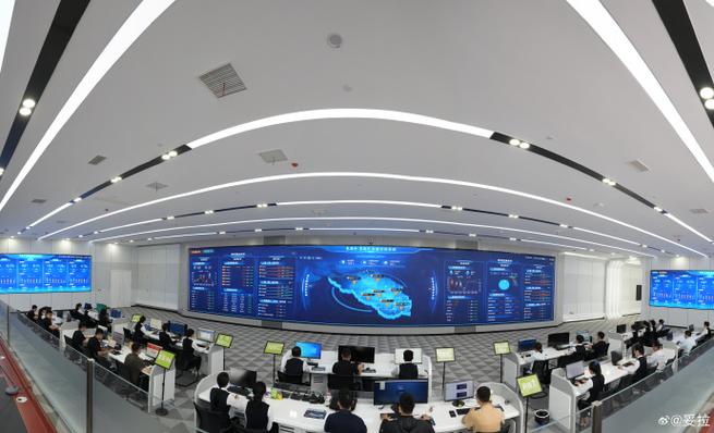大数据监控中心图标