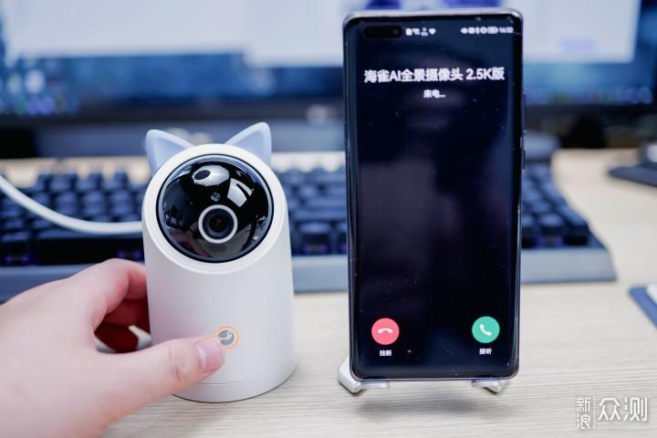 华为众测