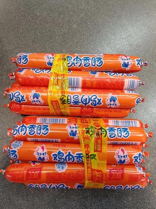 鸡肉肠图标