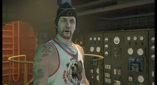 gta5佩里科岛呼吸器图标