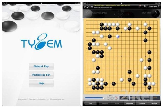 弈城围棋官方下载安装图标