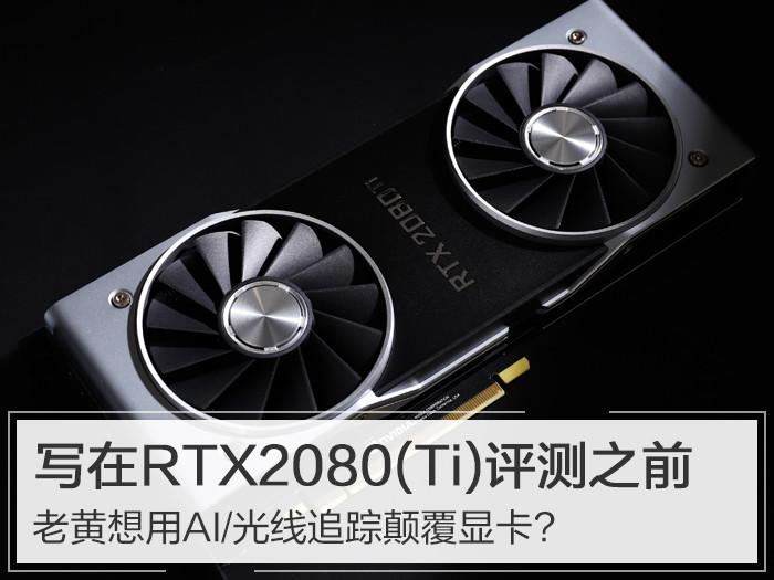显卡可以用多久图标