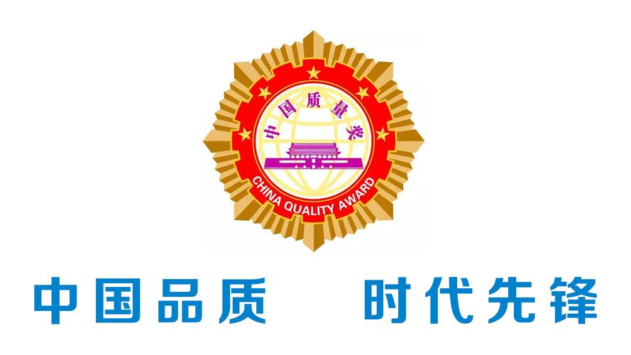 whoau质量怎么样图标