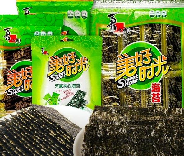 海苔的营养价值截图