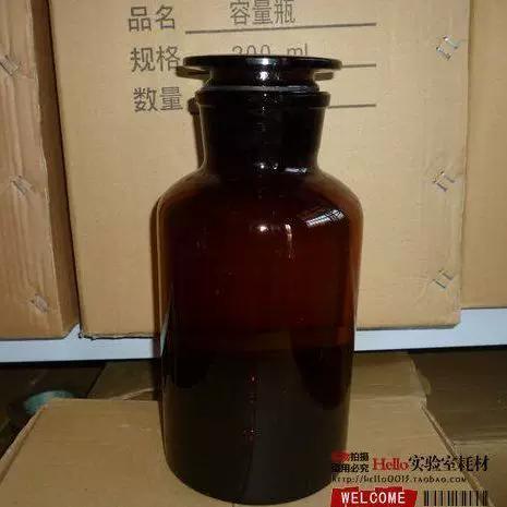 2500毫升是什么瓶截图