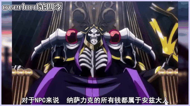 overlord第4季在线播放图标