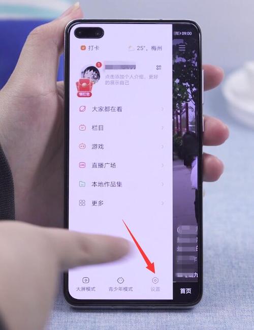 快手点赞作品看不见了图标