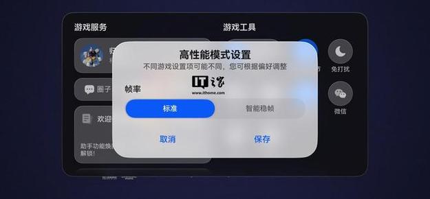 电脑玩steam游戏闪退图标