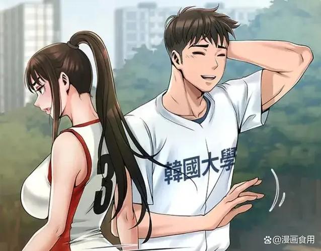 炸裂吧巨棒棒漫画下拉式图标