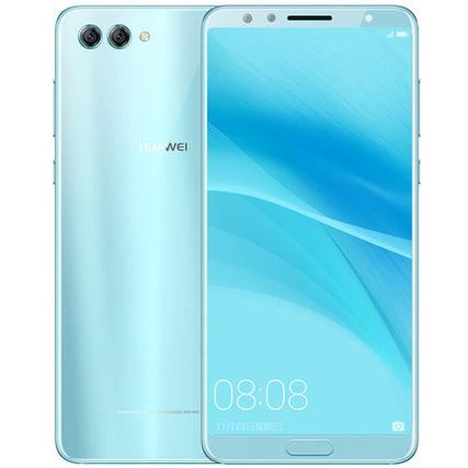 华为手机nova2s价格图标