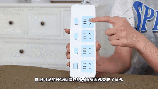公牛插线板指示灯电阻烧了还能用吗截图