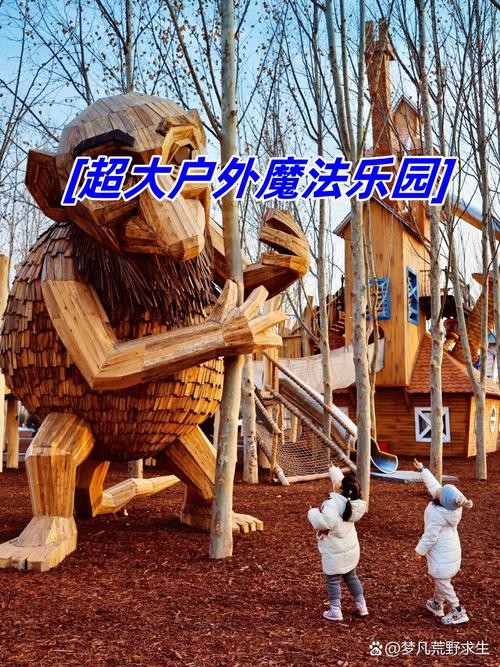 创造与魔法游客账号图标