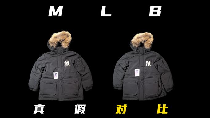 mlb正品标志图标
