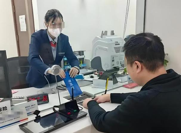 银行大厅叫号真实声音图标