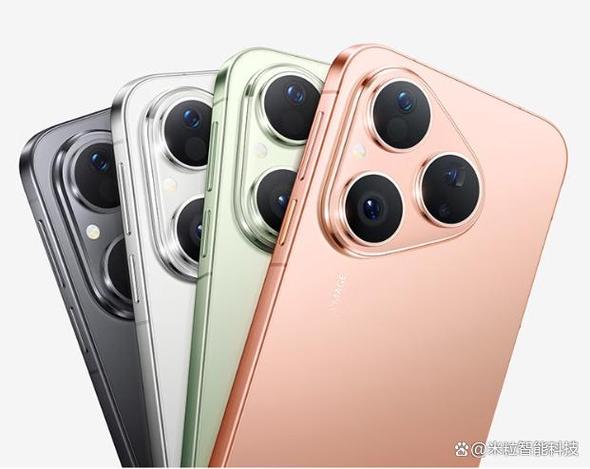 华为pura图标
