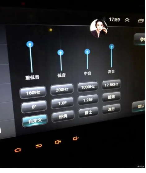 汽车音量调不出来的原因图标