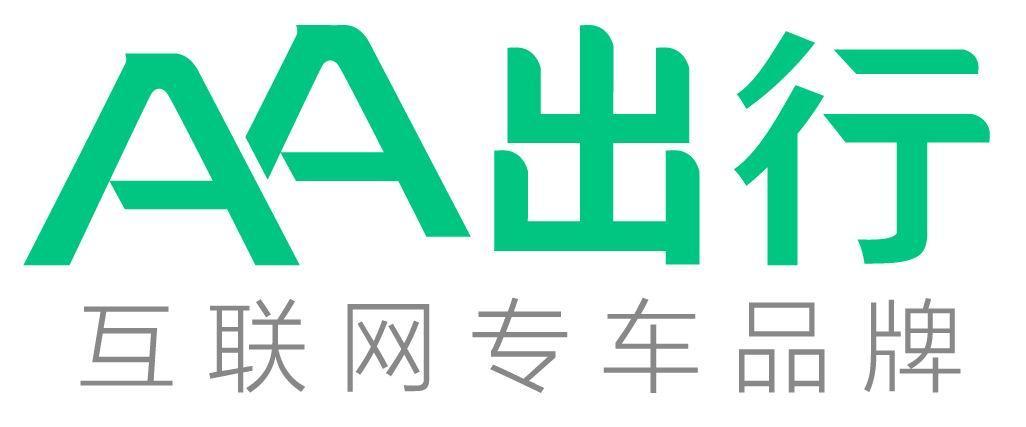 aa出行司机端app下载游戏截图