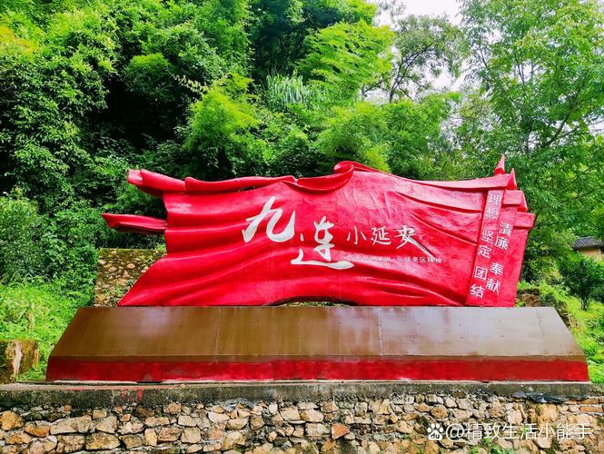 红色宝藏下载图标