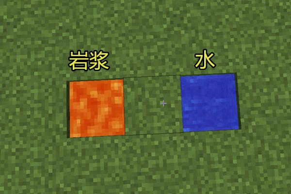 MC水方块图标