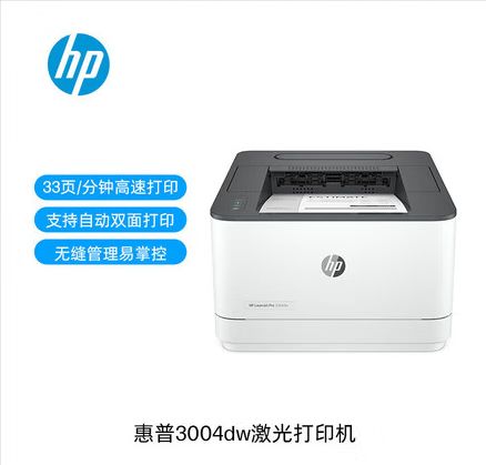 Hp419按键说明截图