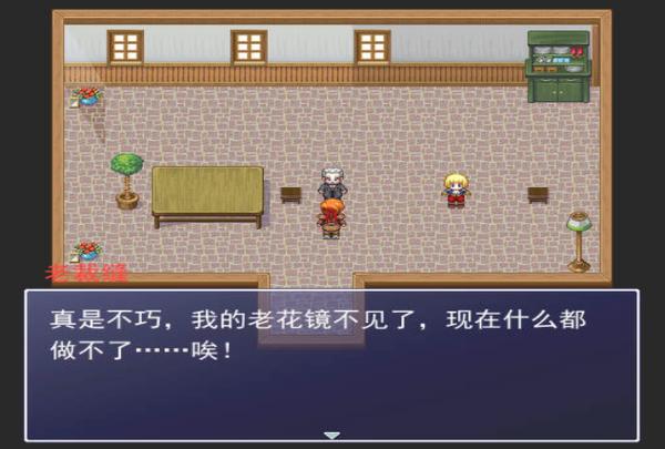 英雄坛说X下载图标
