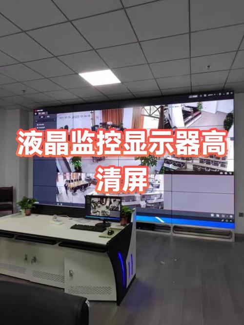 监控摄像头蓝光是什么意思图标