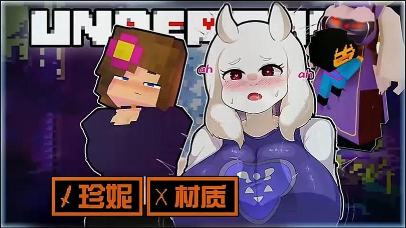 我的世界awacg绅士mod图标