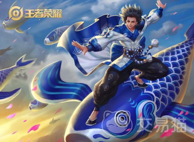 能玩王者的游戏软件图标