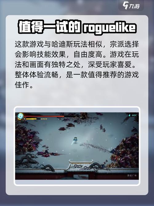 暖雪新dlc多少钱图标