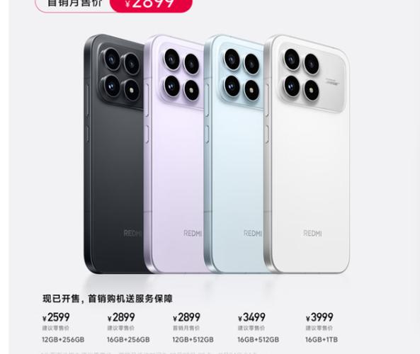 k90属于什么档次图标