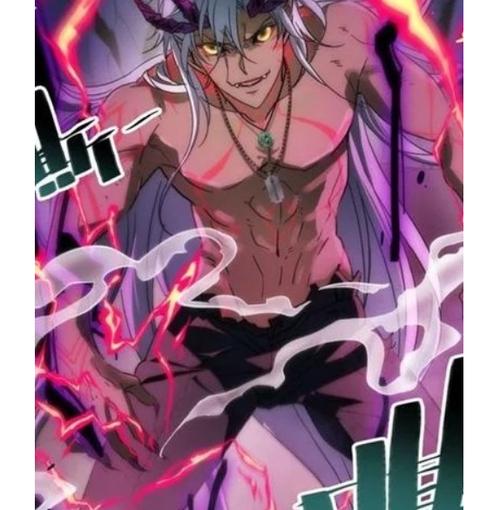 全职法师莫凡的身世图标