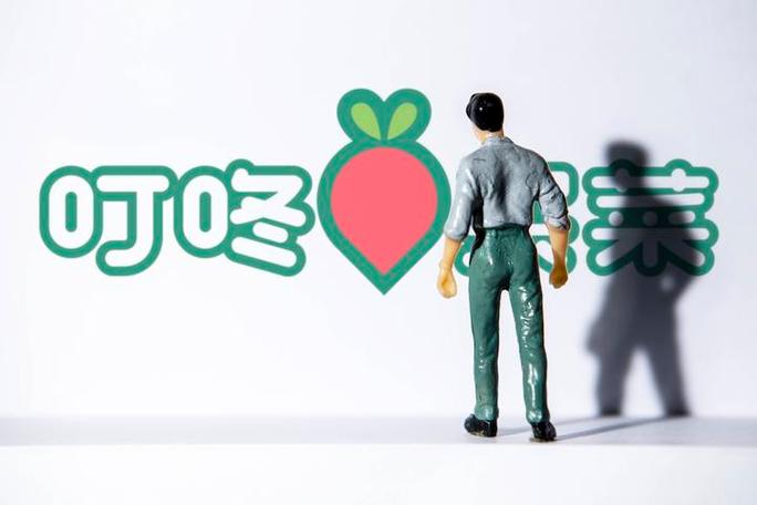 叮咚买菜在哪取消自动扣款截图