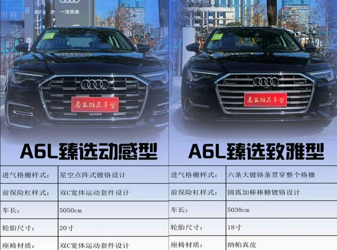 雅志和雅致的区别图标