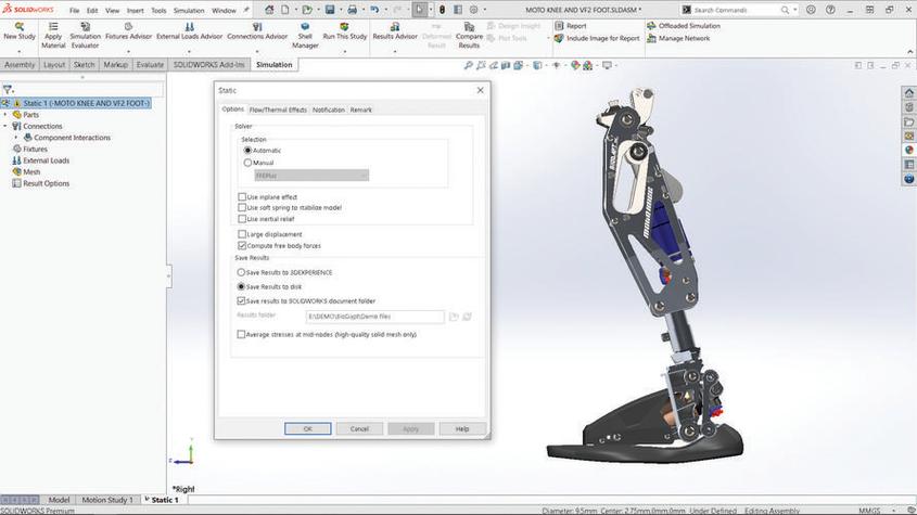 solidworks绘图软件图标