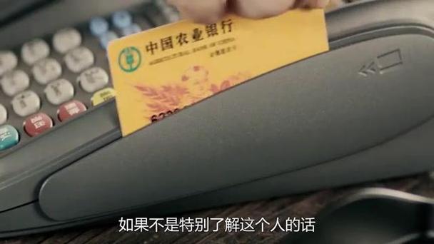 老人常用的6位密码图标