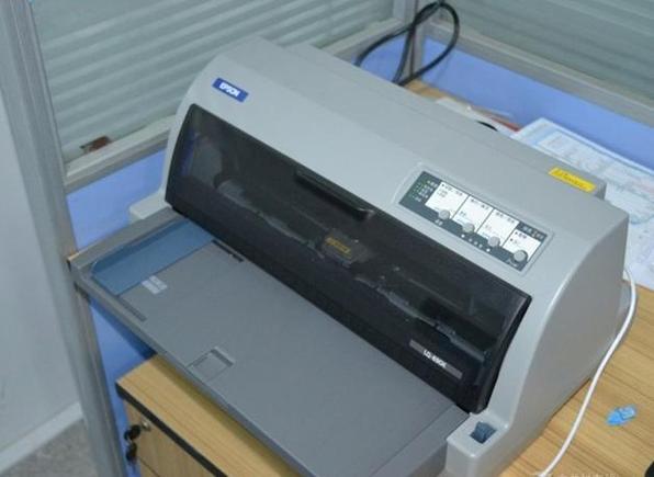 lq690k不进纸缺纸图标