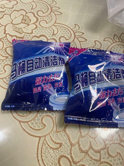 HD怎么消除图标