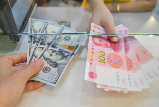 外币兑换人民币在哪个银行截图