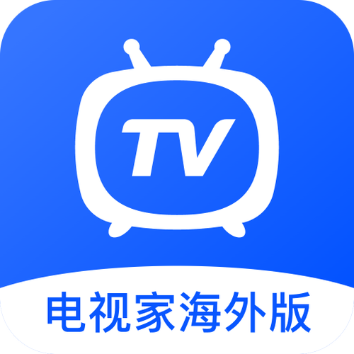 电视家10.0永久免费版TV图标