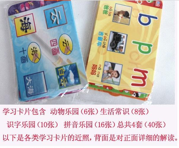 打印机为什么打一张卡一张图标