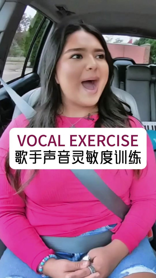 抖音最近火的comeon原视频图标