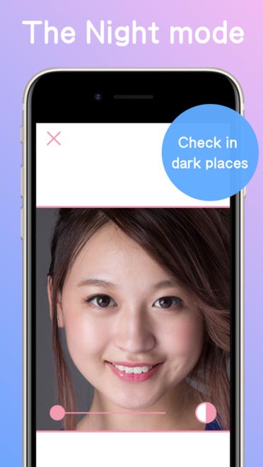 免费镜子下载安装截图