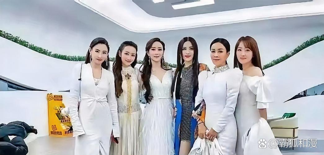 群星美女截图