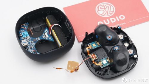 耳机仓怎么打开盖子截图