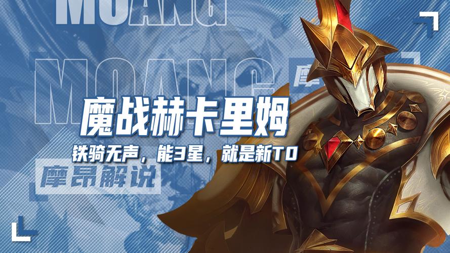 魔兽世界战场敌方血条图标