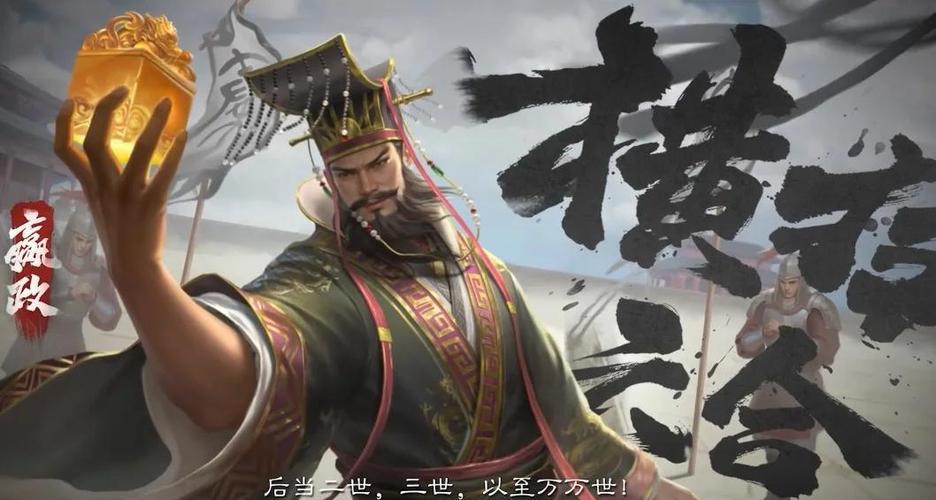 三国杀和英雄杀哪个好玩图标