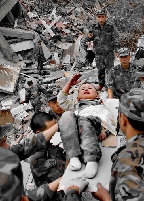汶川八级地震视频图标