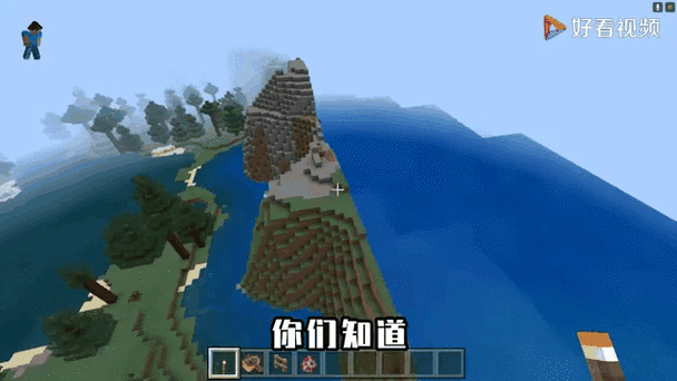凌晨3点玩mc会出现什么